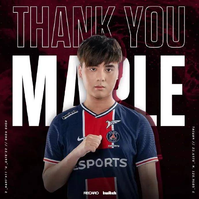 2021LPL冬季转会期最新消息更新_选手_Kramer_TheShy