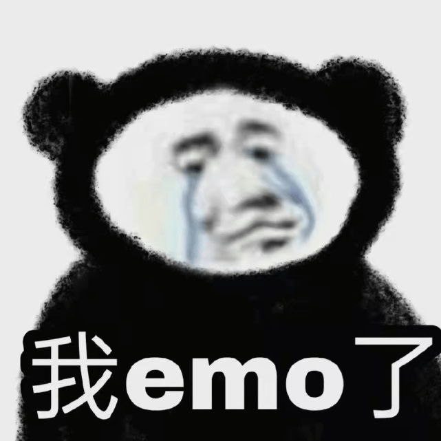 如何用鲁迅的口吻表达emo?_由来_手机_什么