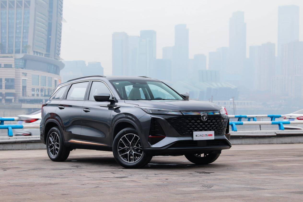 设计更超前 抢先体验新款长安CS75 PLUS_搜狐汽车_搜狐网