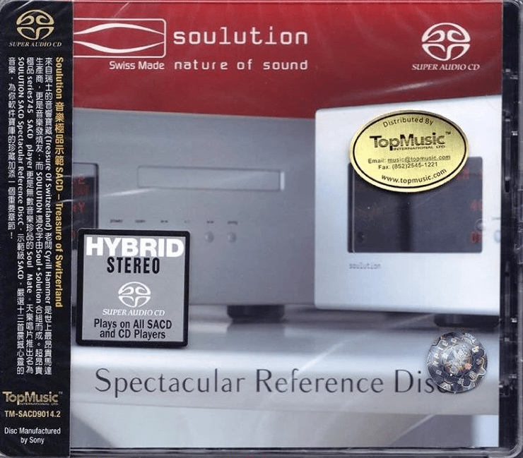 瑞士顶级器材 Soulution (登峰) 示范级专测盘《Spectacular Reference Disc》SACD_音响_Fanfare_The