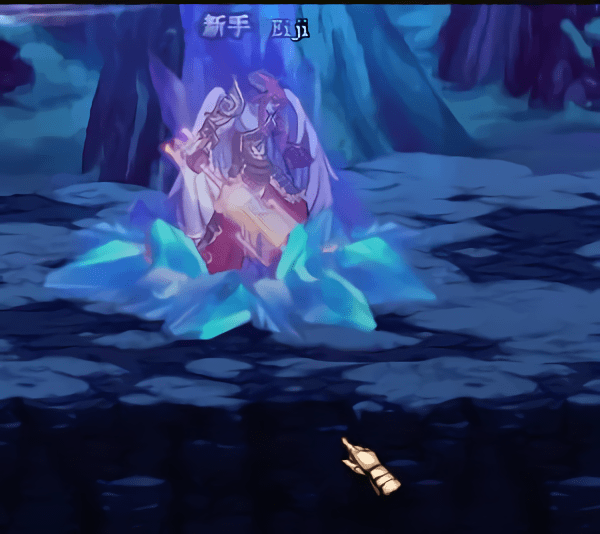 DNF鬼剑士最帅幻化武器，不是魔剑泰拉流星落，而是60W的它_格朗_玩家_Eiji