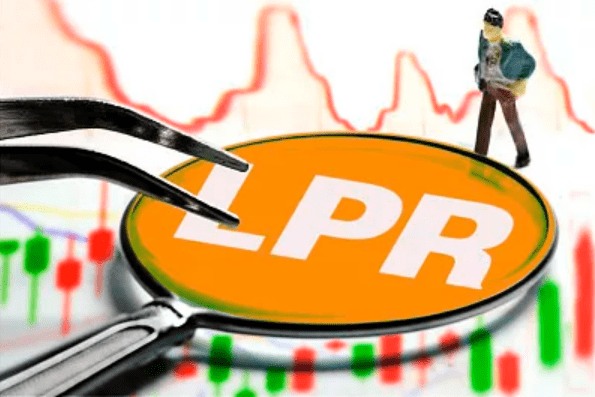 重磅！时隔19个月首次，LPR下调带来哪些影响？_LPR下调带来哪些影响_利率_报价