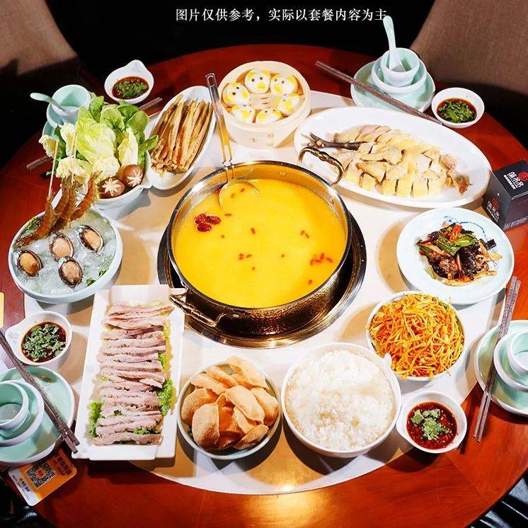 第280期 | 158起抢【两店通用-味吊吊猪肚包鸡】原价387元超值4-5人餐！一口鲜汤滋补入魂！_纸巾_套餐_牛杂