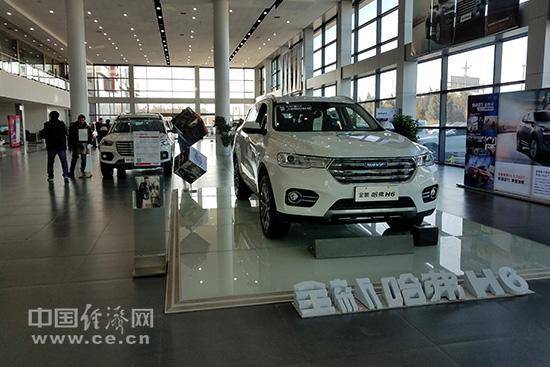 10月SUV:哈弗H6重回巅峰、捷达VS5“初战告捷”_搜狐汽车_搜狐网
