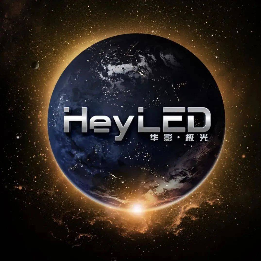 UME影城又升级一套首发设备！_HeyLED_电影_科学技术