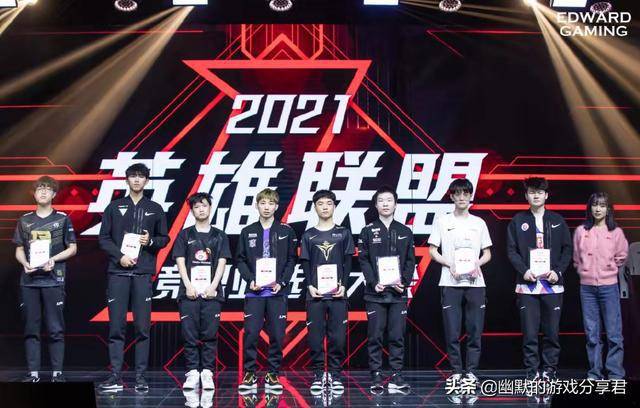 突发事件！LPL选手运动会Zwuji不慎摔倒！手术康复需要3个月_活动_进行了_Bin