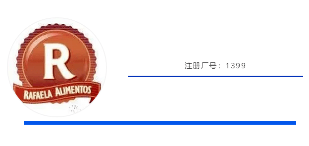 简述阿根廷牛肉——历史与优势_欧洲_肉牛_草原