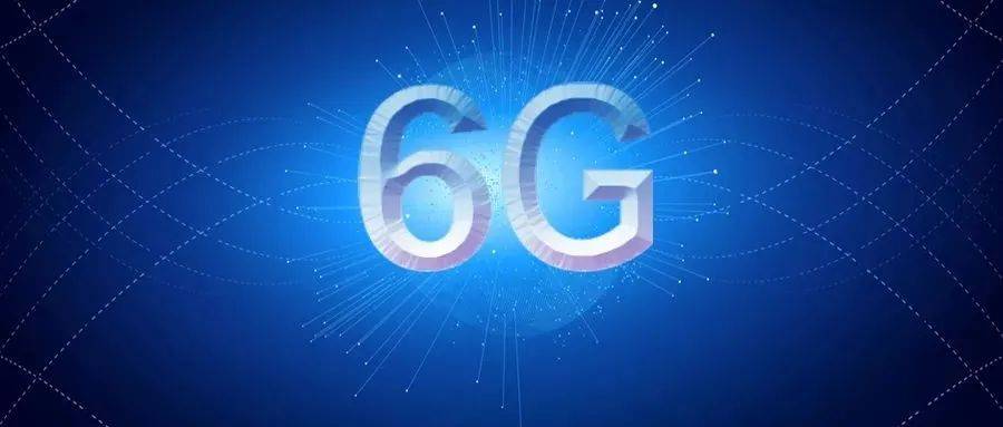 【2022 · 6G专题】征稿正式启动 6月出版_技术_光通信_研究