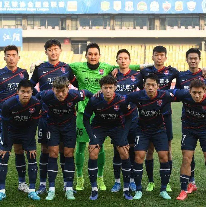 Chongqing soccer team outmatches Wuhan to avoid relegation_the_played_round