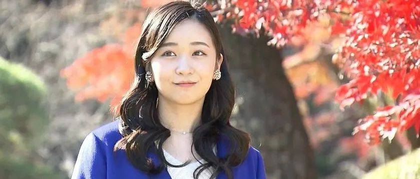 “日本皇室最美公主”迎来27岁生日，下一位皇室驸马爷会被“严格审查”吗？ 日语 小室 堀内基