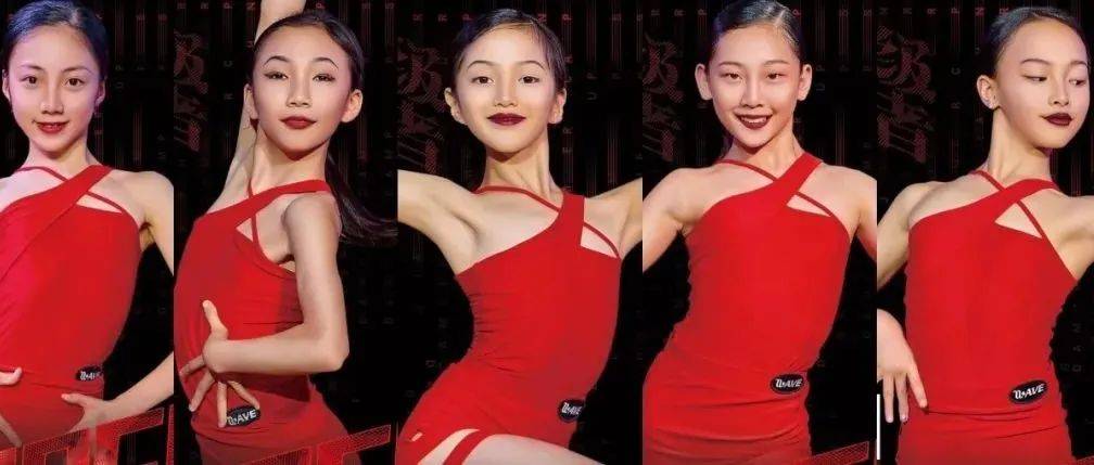 拉丁女孩为什么这么有气场?超级舞者眼神集训营