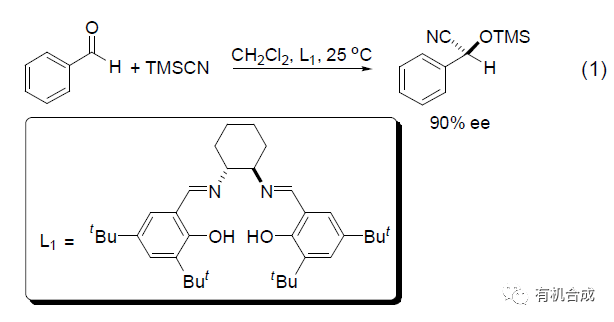 常用试剂----TMSCN_反应_化合物_氰基