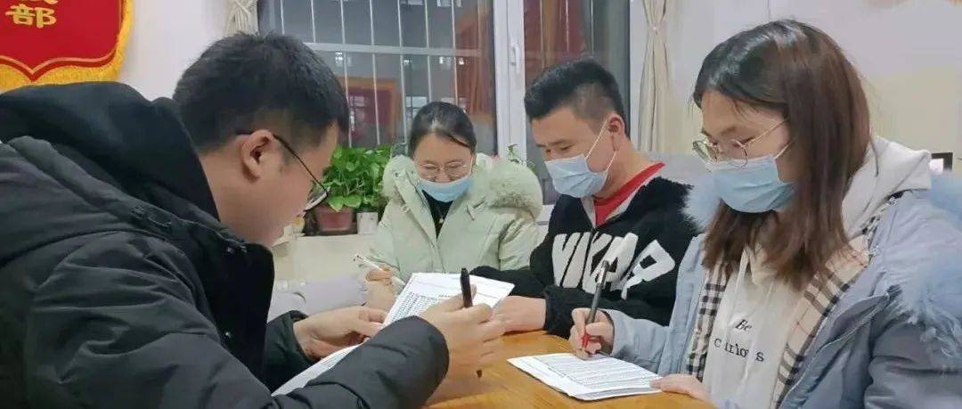 【班级联席】凝心聚力，逐梦前行——记高三月三考后联席会（二）_教学_活动_工作思路