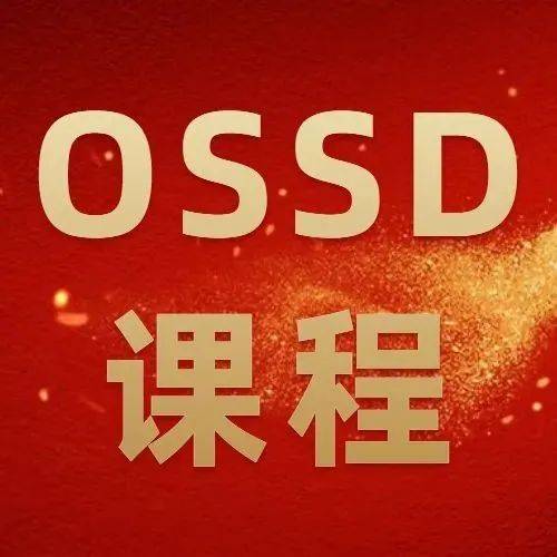 盘点世界TOP100热门院校OSSD录取要求！考多少分能顺利入学？_大学_成绩_A-Level