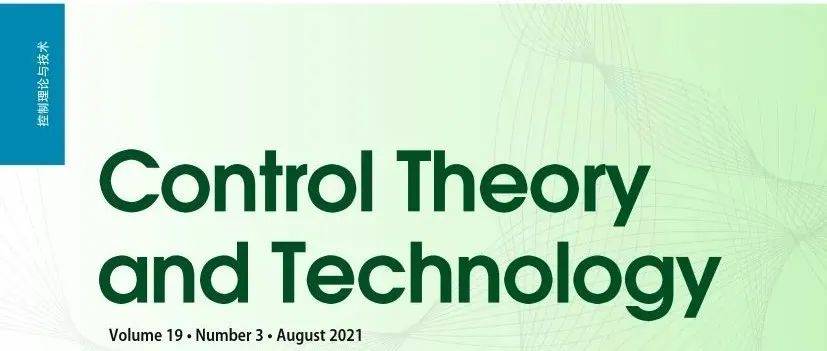 CTT专刊推荐 | 信息物理系统和智能控制_Ghosh_研究_on