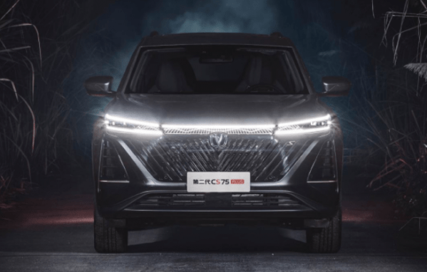 长安新款CS75 PLUS将于1月20日开启预售 两种外观可选_搜狐汽车_搜狐网