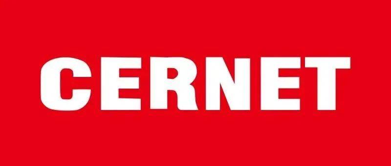 CERNET如何保障教育部全国视频会议？_设备_网络_主会场