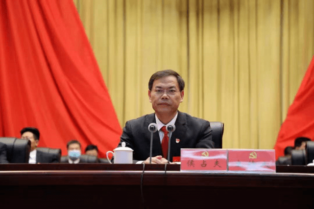 山东5市新一届区县领导班子亮相_中共_县委书记_纪委书记