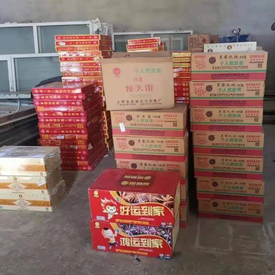 赤峰又一人非法买卖、储存、运输烟花爆竹,被拘留!松山区安某相关
