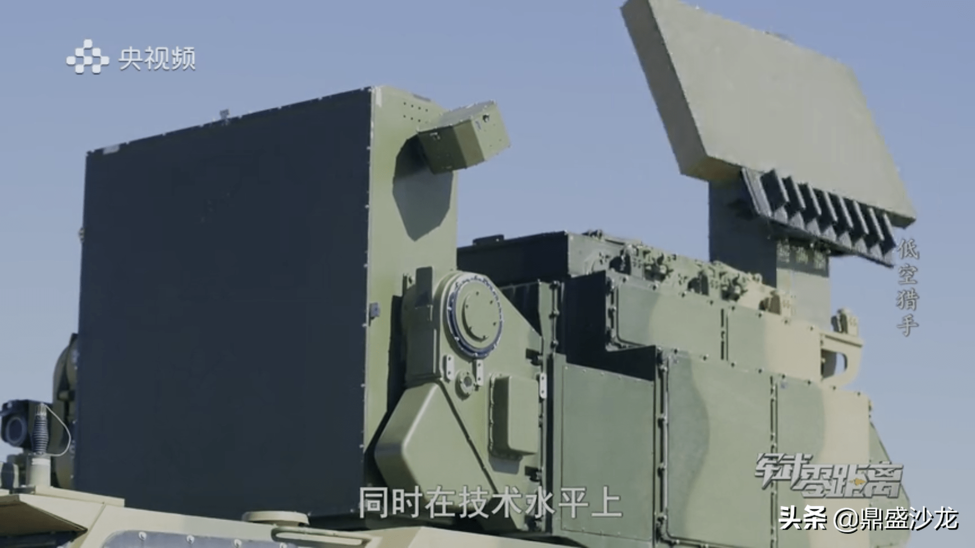 沙特放弃S-400却选择HQ-17AE防空系统，一切源自国产装备的硬实力_弹道导弹_作战_进行