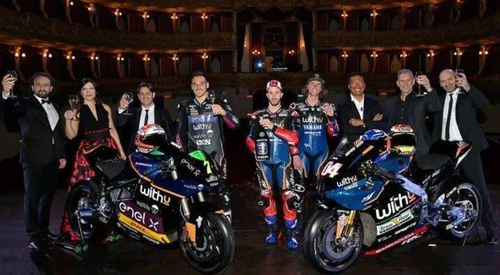 2022 WithU Yamaha RNF Team车队发表_搜狐汽车_搜狐网