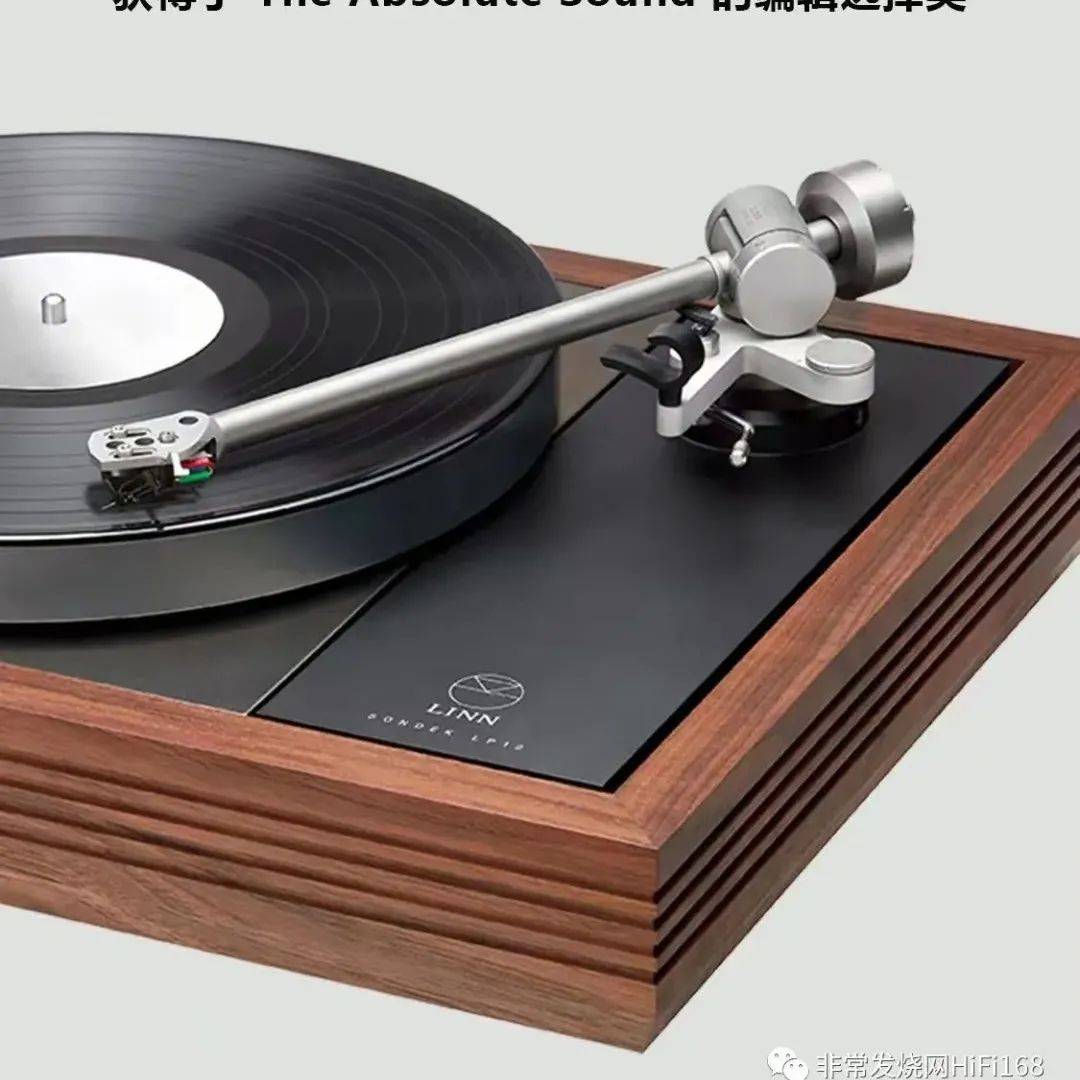 英国 LINN 的传奇型号 LP12 获得了 The Absolute Sound 的编辑选择奖_Linn_唱盘_音响