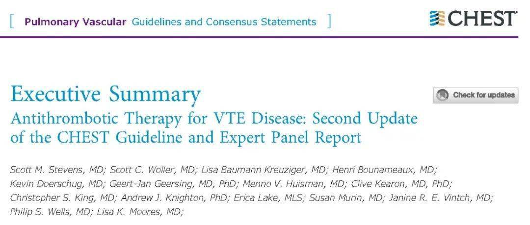 重磅｜2021 CHEST指南：静脉血栓栓塞（VTE）的抗栓治疗（第2次更新）_抗凝_患者_建议