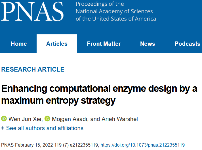 随机传染病模型中的爆发规模分布 | 复杂性科学顶刊精选8篇_论文_移动_进行