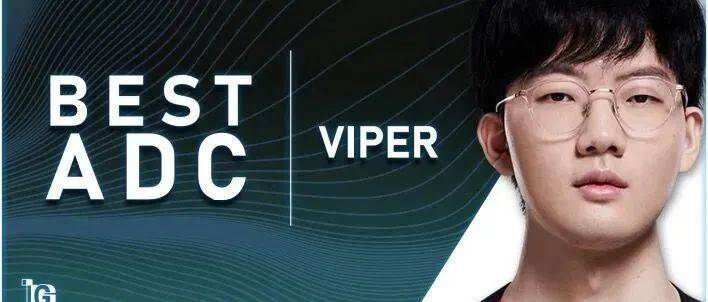 EDG有权拒绝LCK召回邀请！Viper和Scout选手，确定无法参加亚运会_韩援_影响_比赛