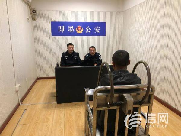 男子因手头拮据盗窃电动车 4天偷5辆终落网案件即墨工作