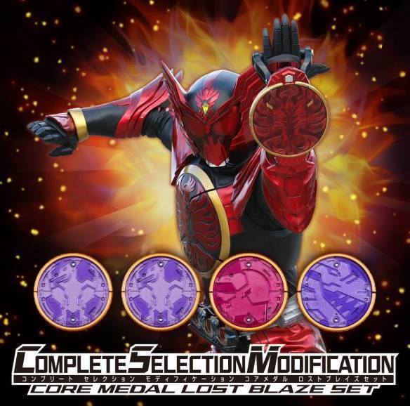 十年之约！《假面骑士OOO》CSM腰带10周年版公开_套装_ver_th