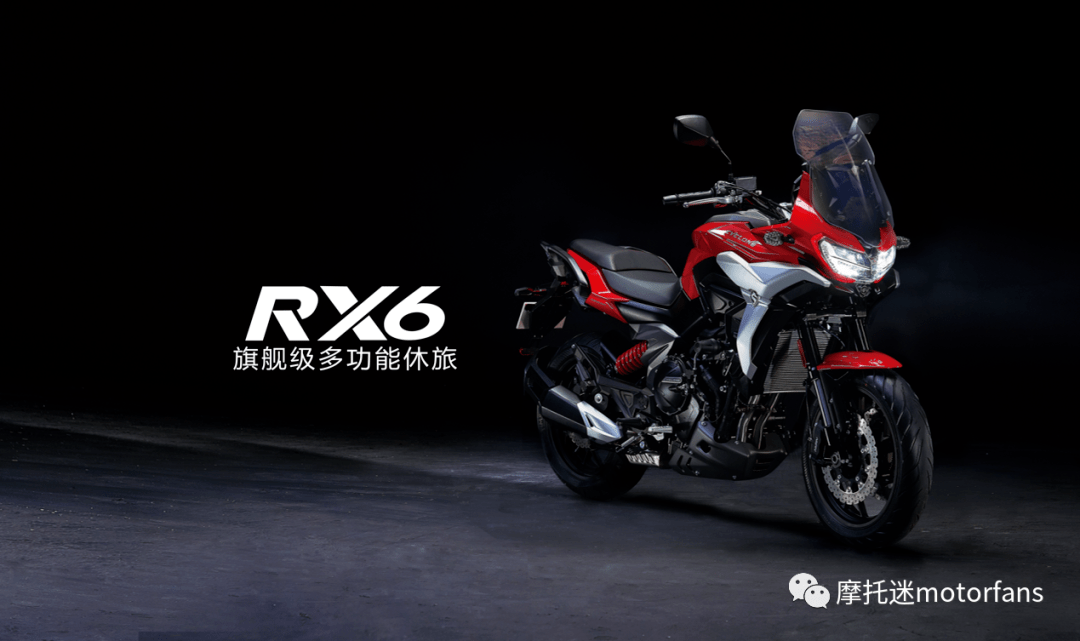 欧洲标准，赛科龙RX6细节赏析_搜狐汽车_搜狐网