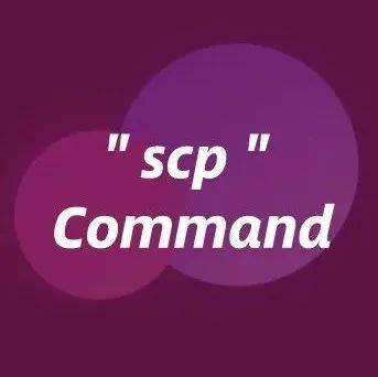 Linux—— scp 命令使用方法_root_远程_文件