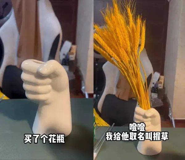 你喝醉回家,你老婆会怎么对你?女儿爸爸嫂子