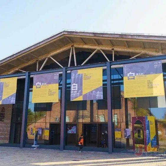 白·意大利当代陶瓷艺术展：跨文化碰撞 全新视觉盛宴_景德镇_展览_法恩扎