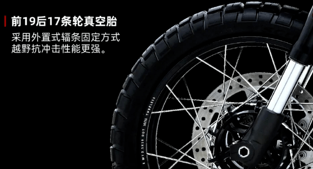 37800元的高金GK500攀爬版本..._搜狐汽车_搜狐网