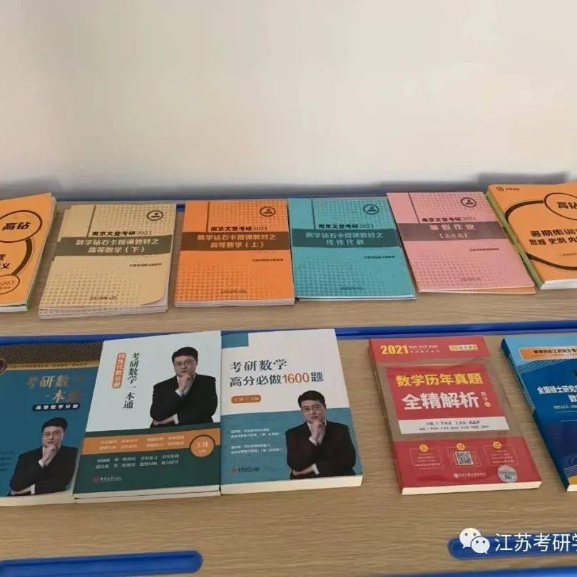 23同学，会计专硕MPAcc的这些情况你了解吗？_专业_院校_国家会计学院