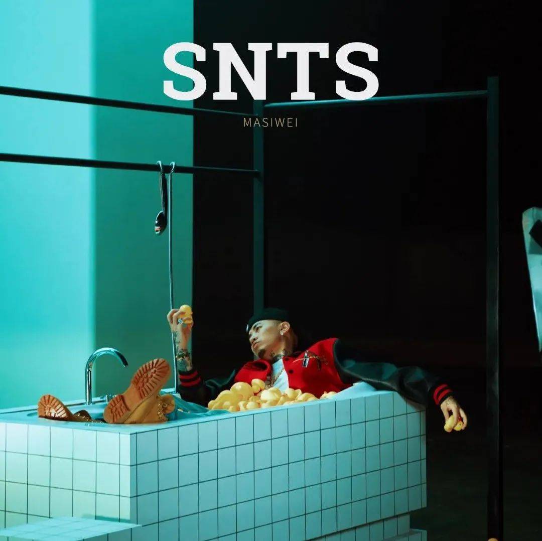 即将发布！马思唯3.16发布新专辑《Humble Swag》！_时间_音频_马思唯