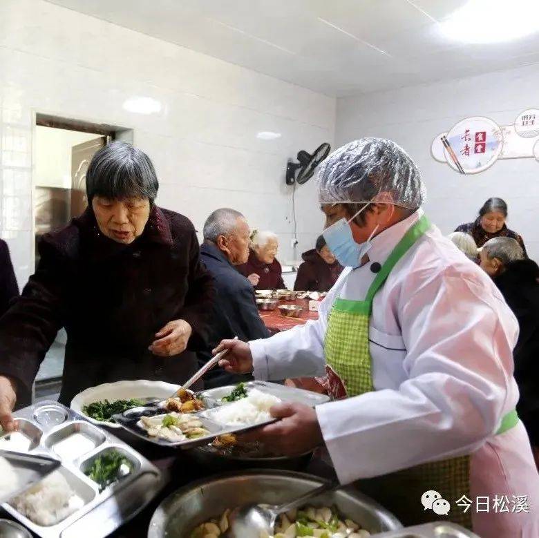 在长者食堂“吃”出幸福感 松溪大力推进长者食堂建设老年人服务江村 7757
