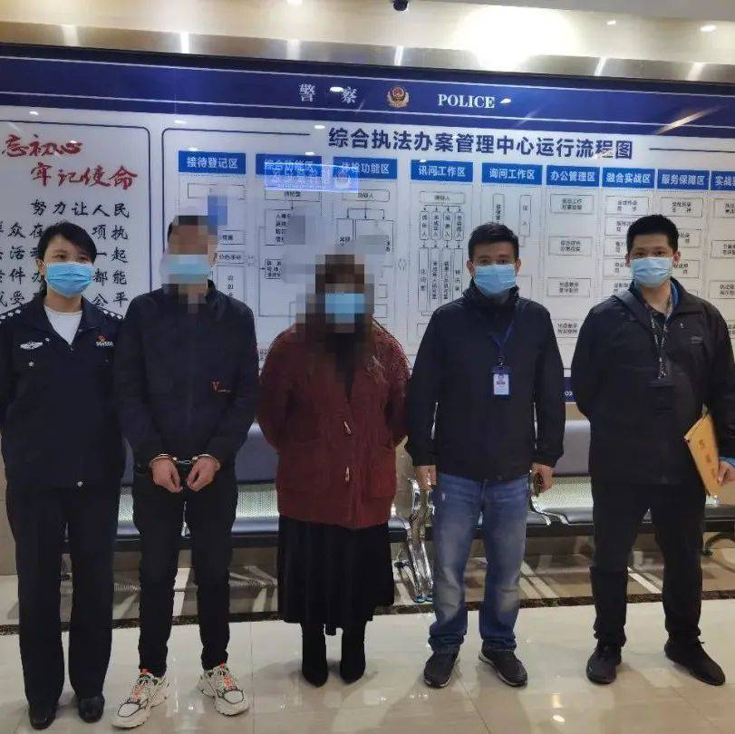 300万！丨石泉警方抓获2名“帮信”犯罪嫌疑人 活动 李某 袁某和
