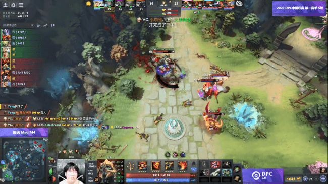 局面|DOTA2-DPC：Yang回家首秀，XM双暴走VG2-0LBZS 比赛|高地|龙骑|河道|野区|哈斯_易坊