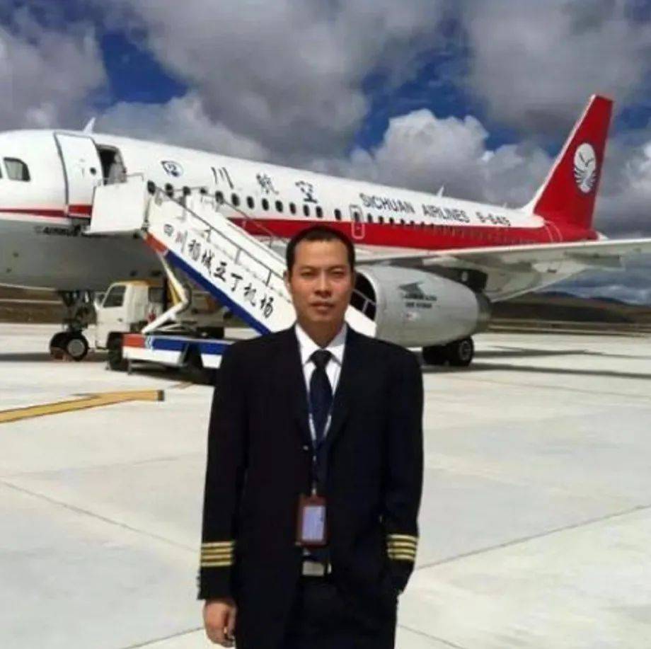 为什么川航3U8633事故中，机长能够获奖500万_刘传健_飞机_飞行