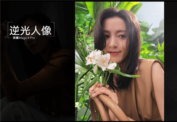 强开手机变焦天花板 3999元起荣耀Magic4系列跃级DXO第一：不妥协的旗舰_镜头_摄影_融合