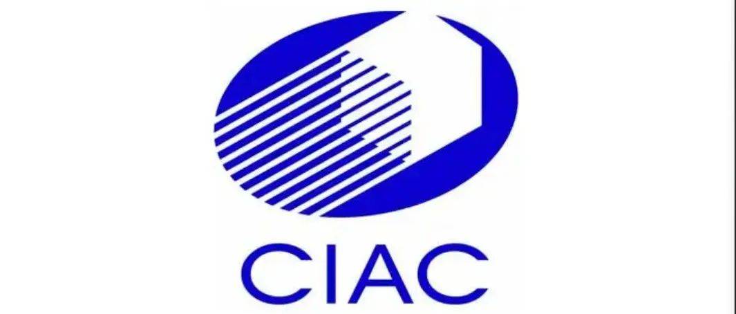 招聘 | 中国科学院长春应用化学研究所_岗位_专业_ciac
