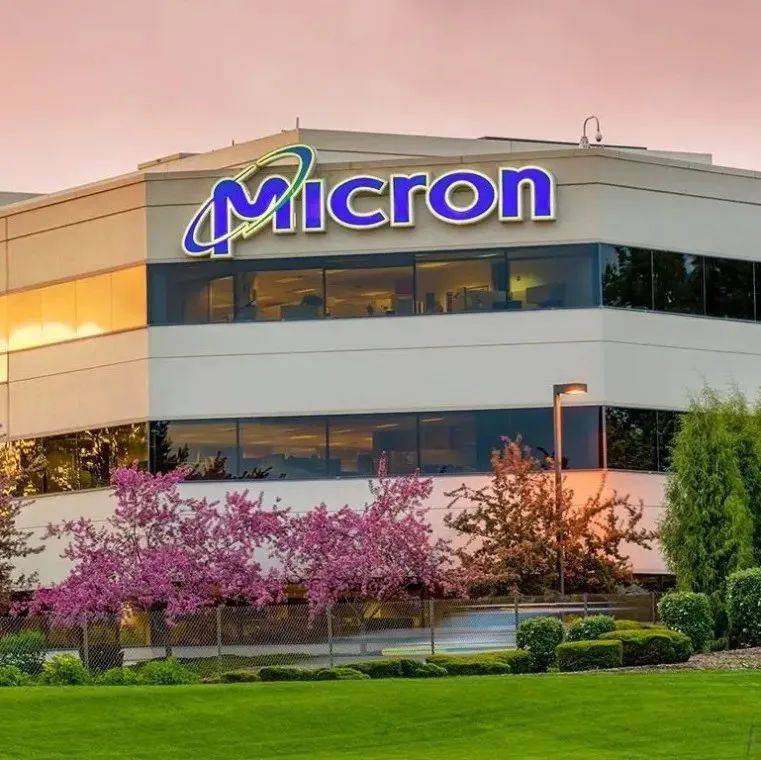 吝啬的半导体巨头终于分红，美光科技：俄乌战争威胁全球氖供应链，但我们完全不担心_出超_-alpha_Cryoin