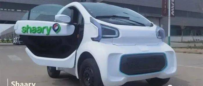 意大利共享电动汽车Shaary为何选择Lobotics 3D打印_生产_部件_设备