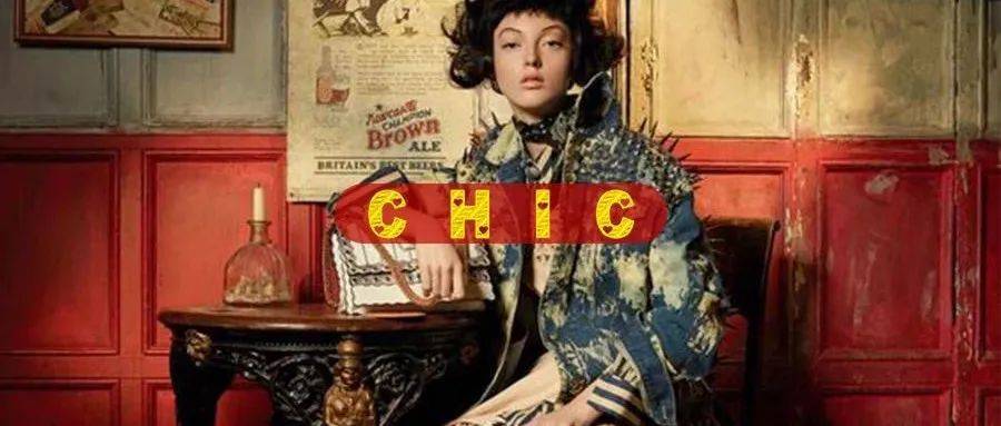 【Chic社交学】“提需求”是语言艺术，更是情商博弈_关系_Shit_礼物