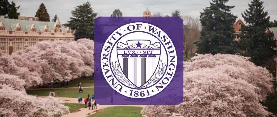 今年UW新生，也太太太爽了！_必备_留学_生活