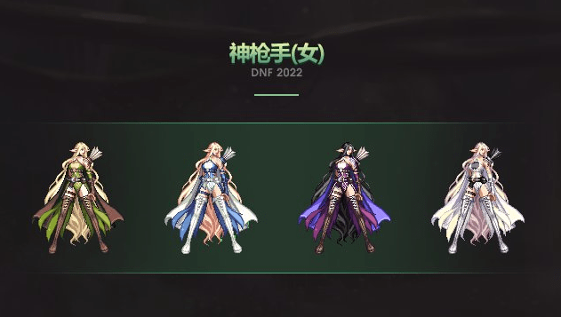 dnf2022五一套装扮外观_上线_样子_地方