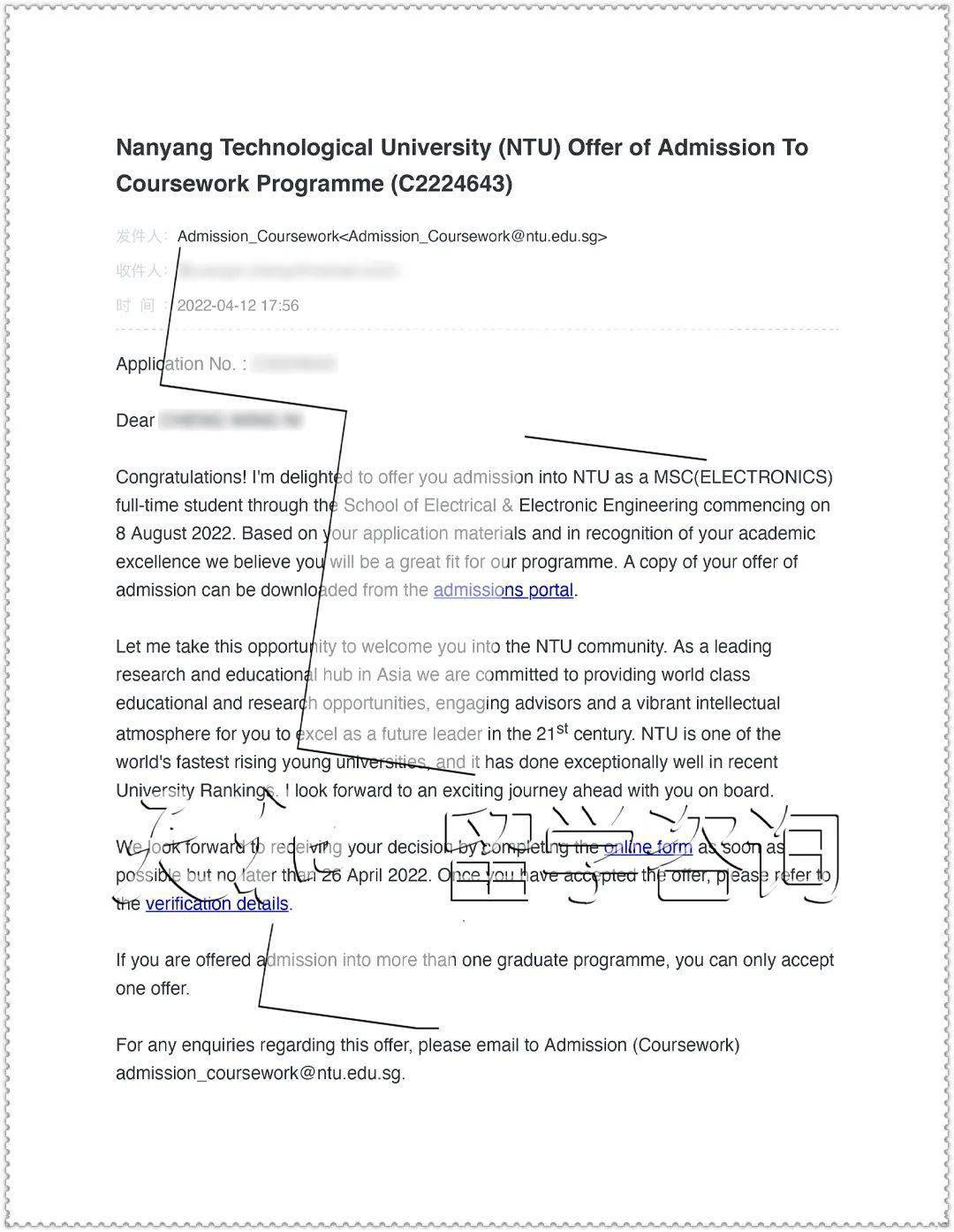 喜讯！祝贺天和学子收获南洋理工大学工程学（NTU Master of Engineering）Offer！_课程_校友_Nanyang